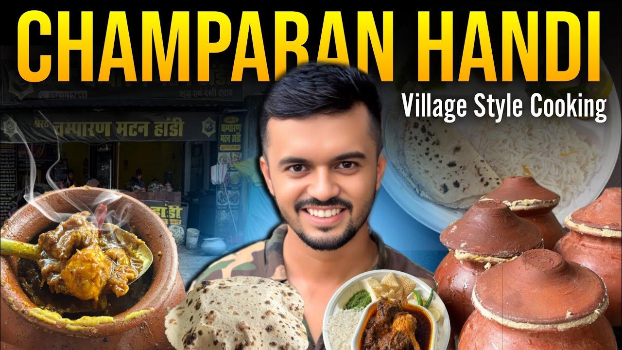 Authentic Champaran Mutton Handi | चंपारण गांव का हांडी मटन | Old ...