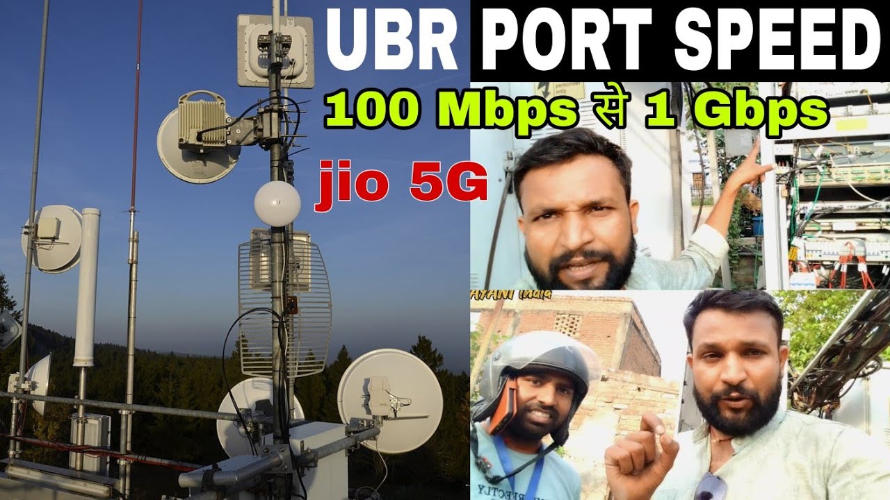 6G ubr port speed solve | 1gbps speed c5x ubr का स्पीड 100 mbps से ...