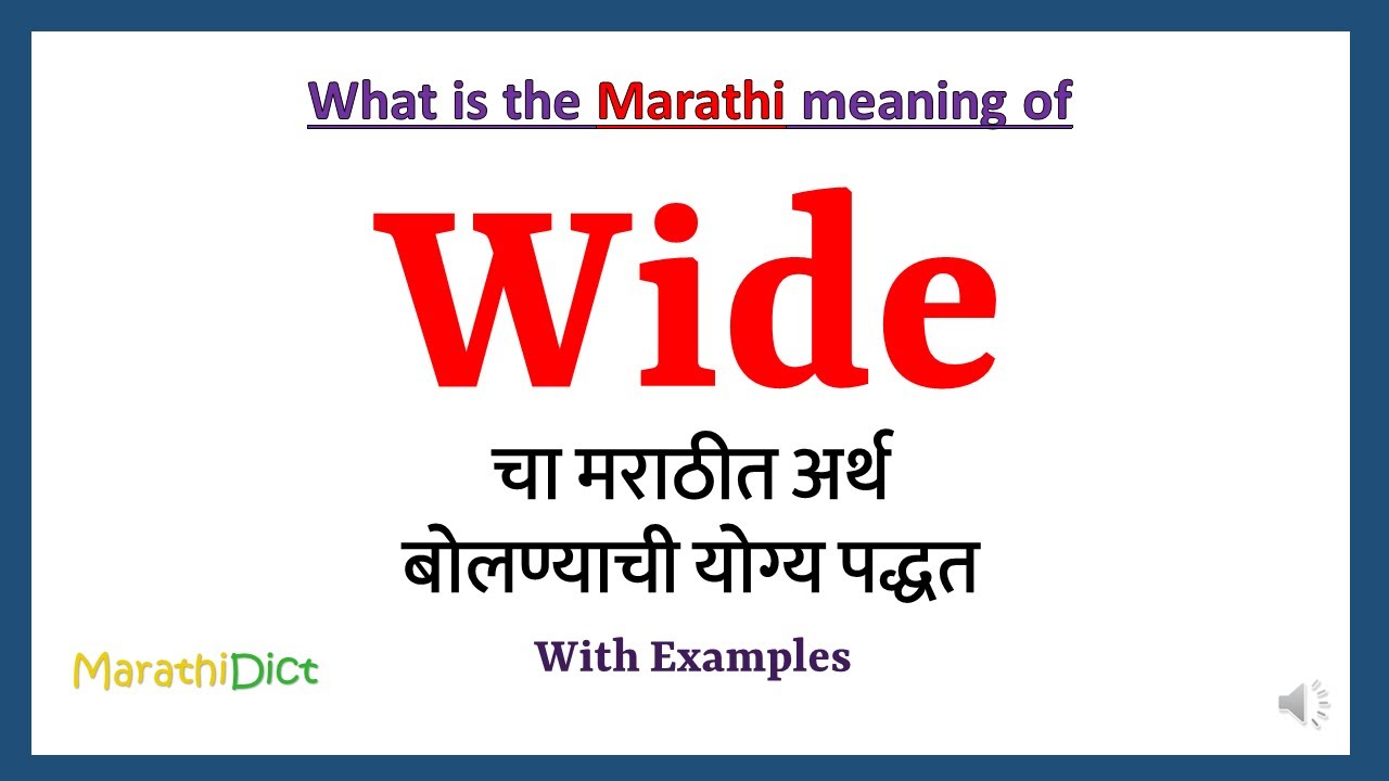 Wide Meaning In Marathi Wide Wide In Marathi Dictionary wide-meaning-in-marathi-wide-wide-in-marathi-dictionary