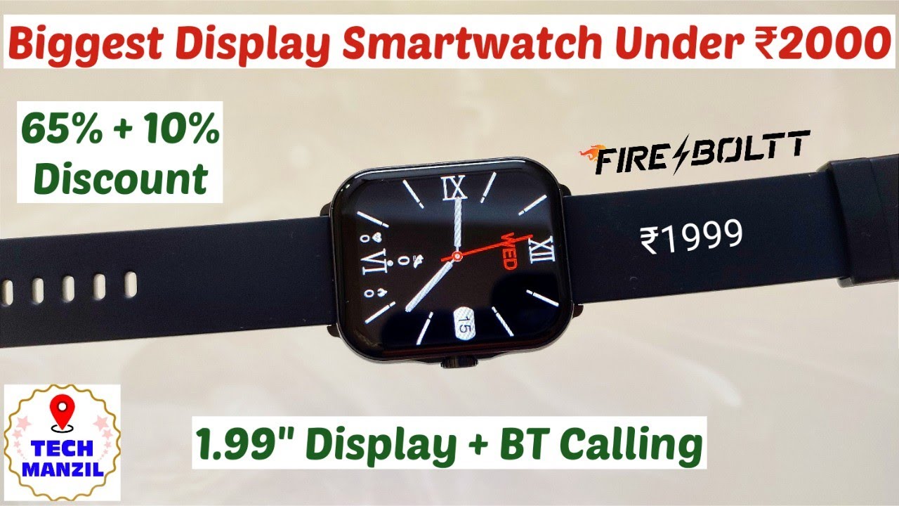 Biggest Display Smartwatch Under 2000 | Best Smartwatch Under 2000 ...