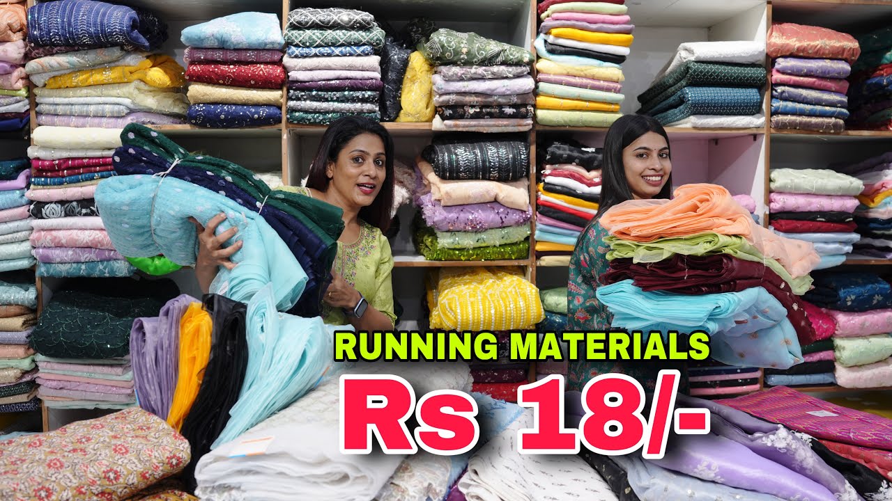 ISHITA HOUSE SURAT RUNNING MATERIAL WHOLESALE FACTORY OUTLET - YouTube