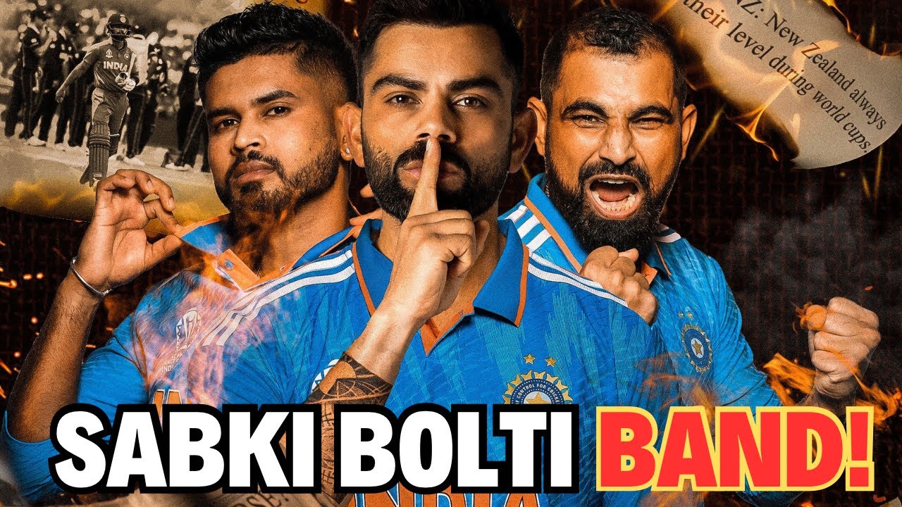 2019 ka BADLA! India in the 2023 World Cup Final | Ind v NZ review ...