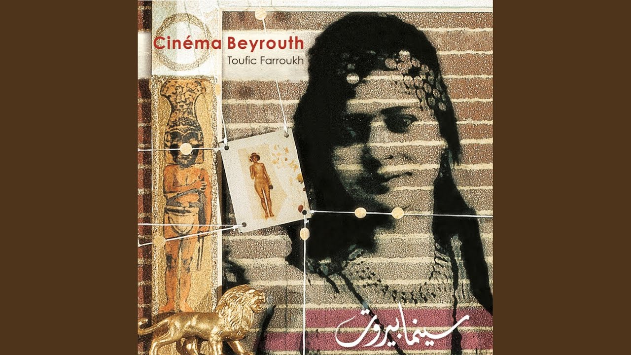 Belle Et Zébuth - YouTube