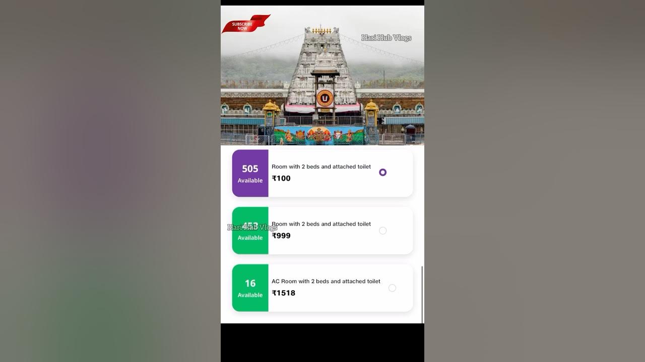 Cheap and best rooms in tirumala | 100 rs rooms in tirumala | Tirumala room booking | #shorts # ...