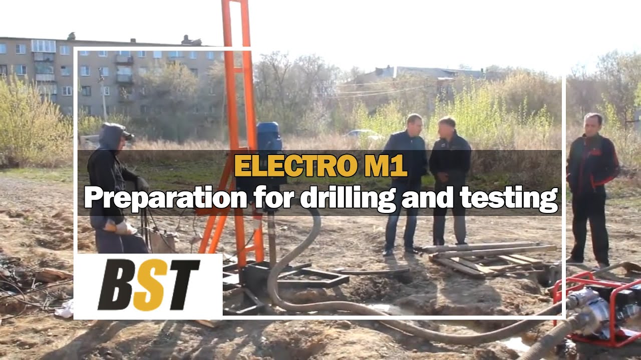 Electro M1. Preparation for drilling and testing - YouTube