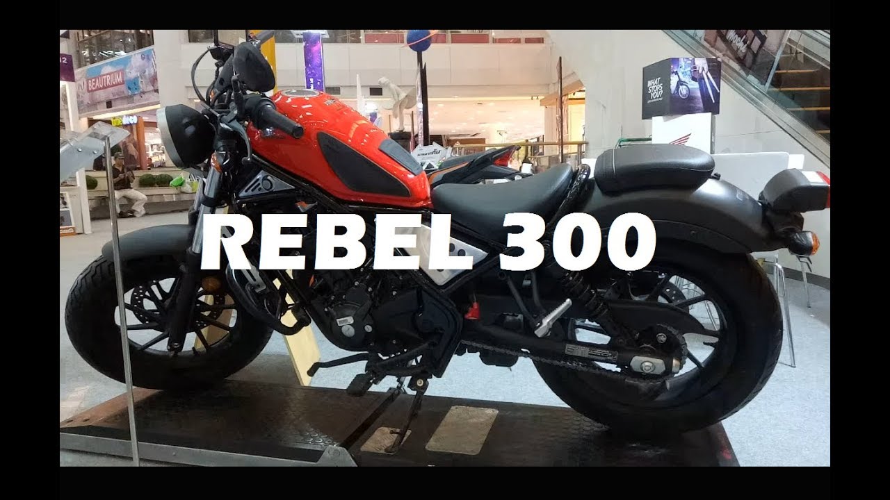 Honda Rebel 300 2018 | Red - YouTube