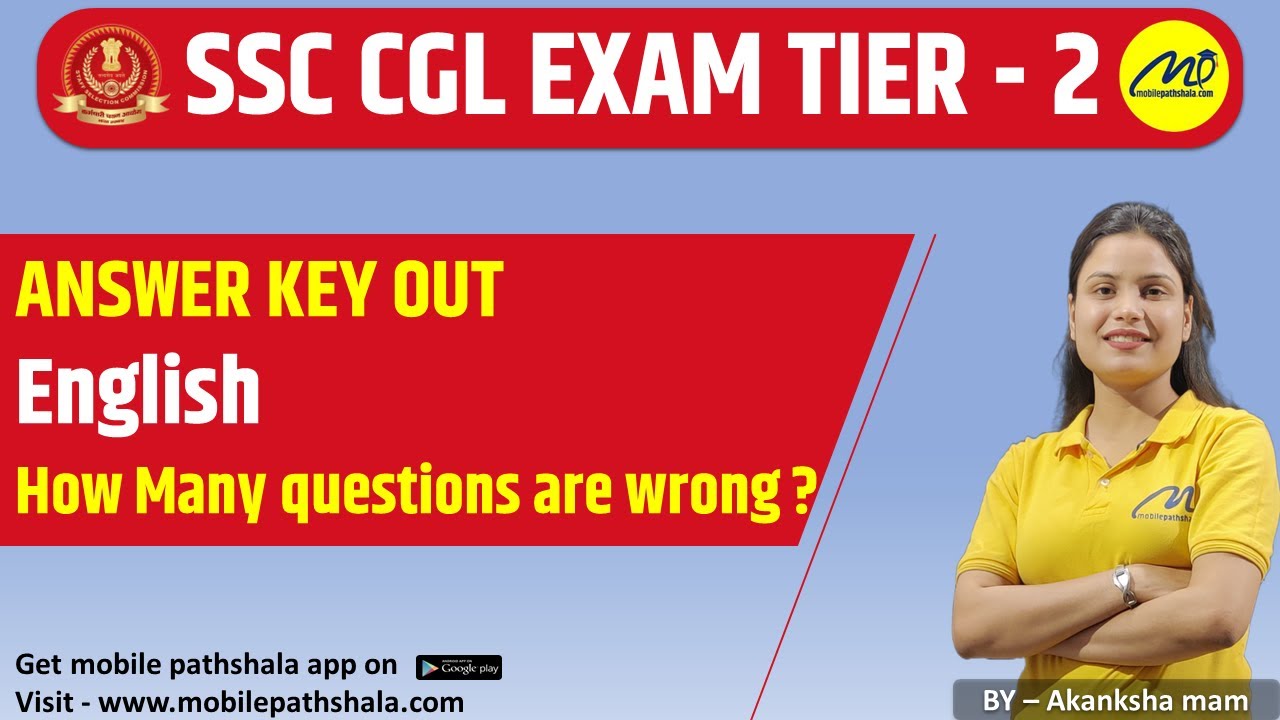 SSC CGL 2021 TIER 2 HOW MANY QUESTIONS ARE WRONG ENGLISH ssc-cgl-2021-tier-2-how-many-questions-are-wrong-english