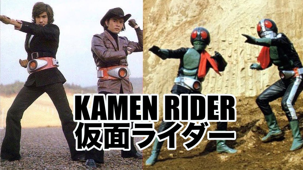 KAMEN RIDER - O início de tudo - YouTube