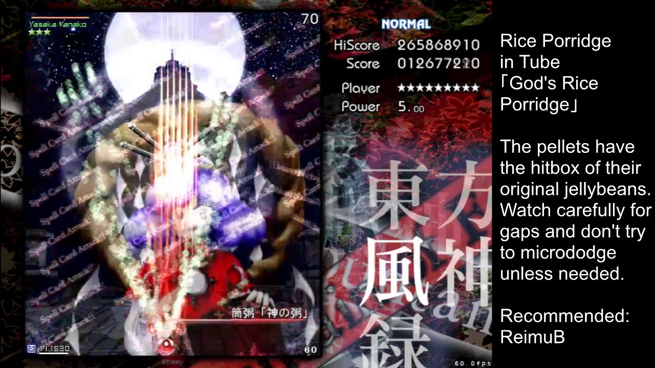 Touhou 10: Mountain of Faith Stage 6 Normal Perfect - YouTube