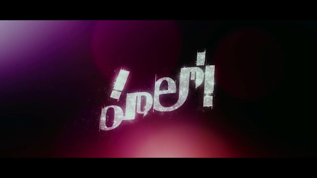 Hello! title card HD - YouTube