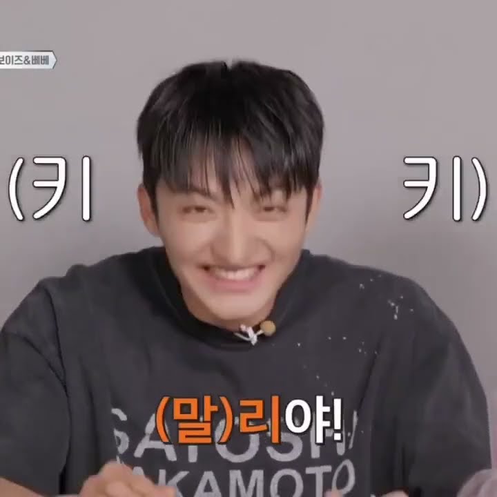 바타님 말리 사랑하신다 #motiv #dance #wswf #kpop #motivcrew #swf #바타 #말리 - YouTube