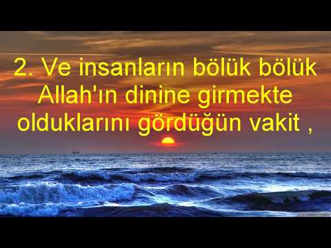 NASR SURESİ VE MEALİ KABE İMAMI MAHİR HOCA