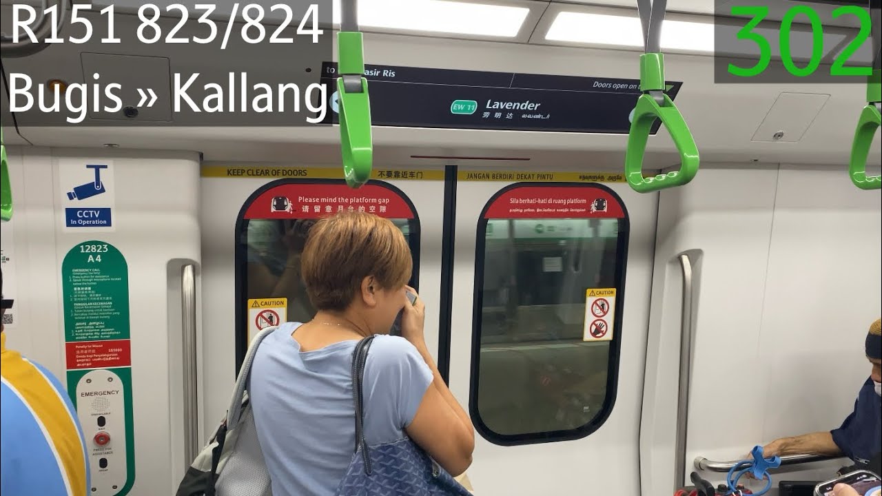 [SMRT] [Almost 1 Year] Alstom Movia R151 [823/824] - Bugis » Kallang ...