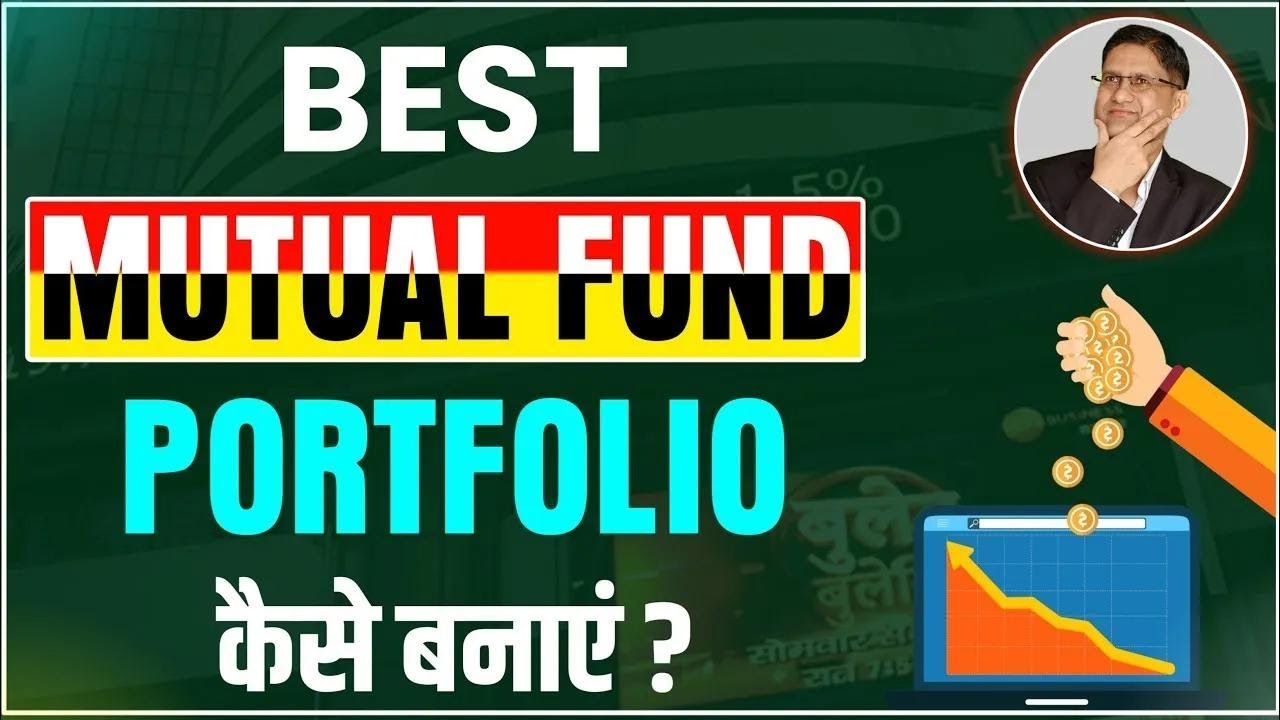 BEST MUTUAL FUND PORTFOLIO l PORTFOLIO REVIEW OF 4 UNIQUE PORTFOLIOS I ...