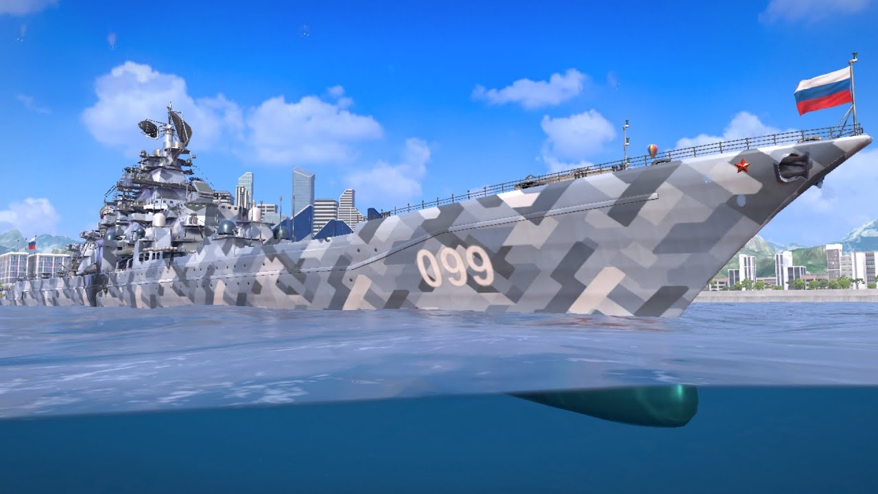 RF atarck provk veliky - YouTube