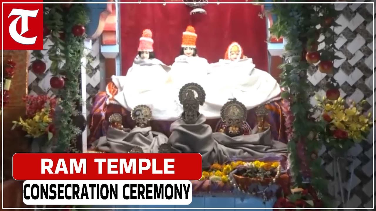 Beautification work on in Ayodhya ahead of Ram temple consecration ...