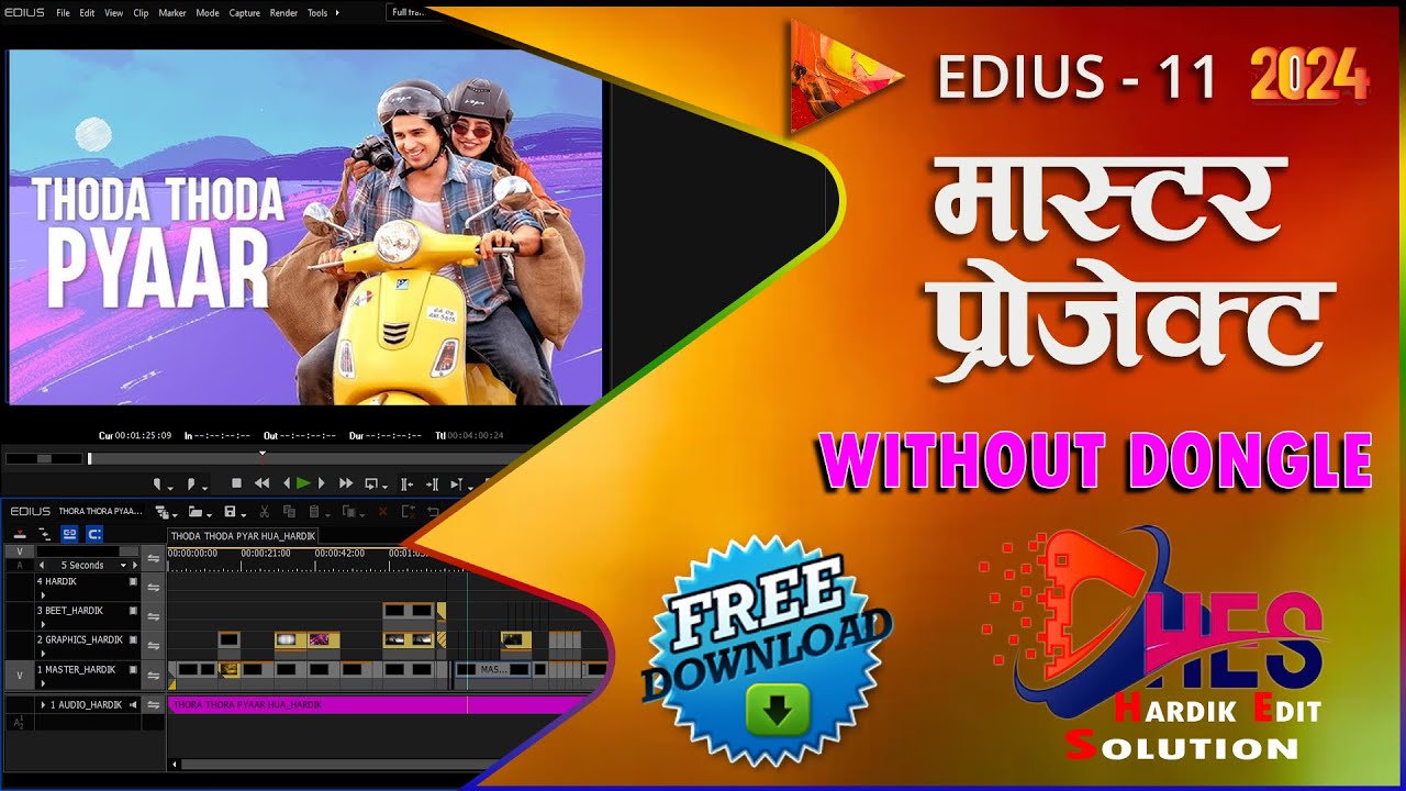 EDIUS PROJECT FREE DOWNLOAD || EDIUS MASTER PROJECT FREE DOWNLOAD ...