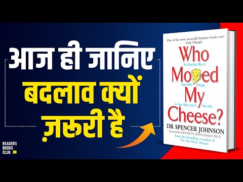 Who Moved My Cheese by Spencer Johnson AudioBook | Animated Book Summary in Hindi