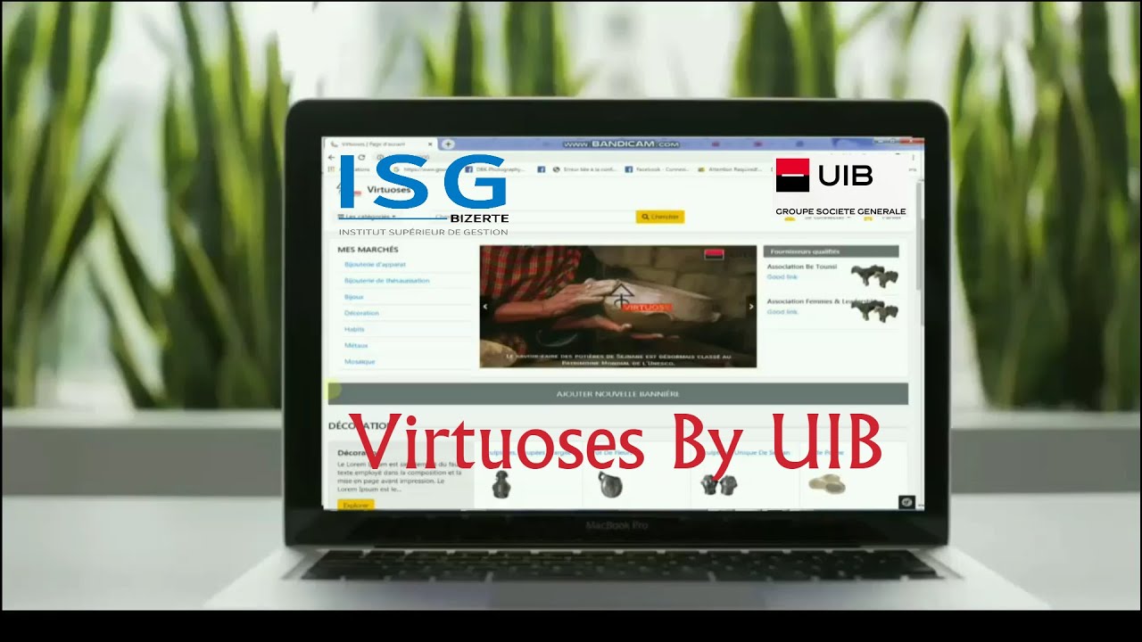 Un premier partenariat a été signé entre l'ISG de Bizerte et l'UIB ...