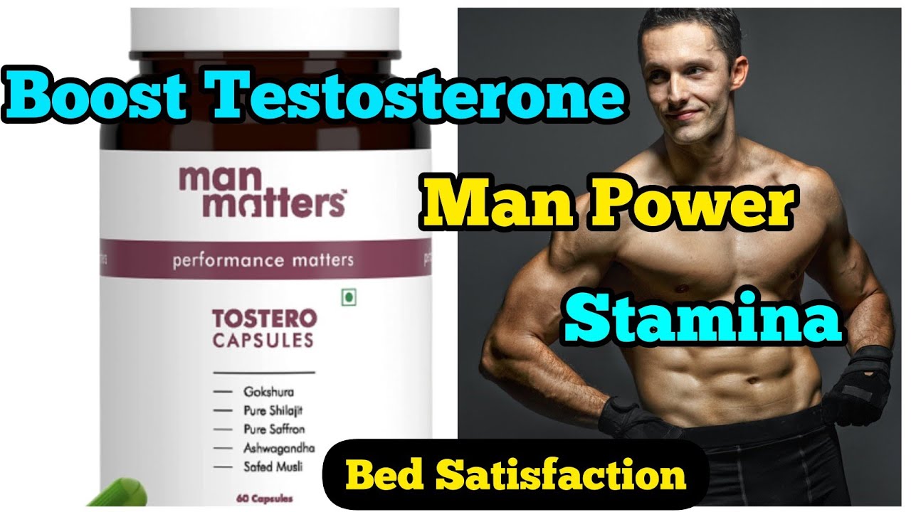 Testosterone Booster।। Man Matters Tostero Review।। Muscles Growth ...