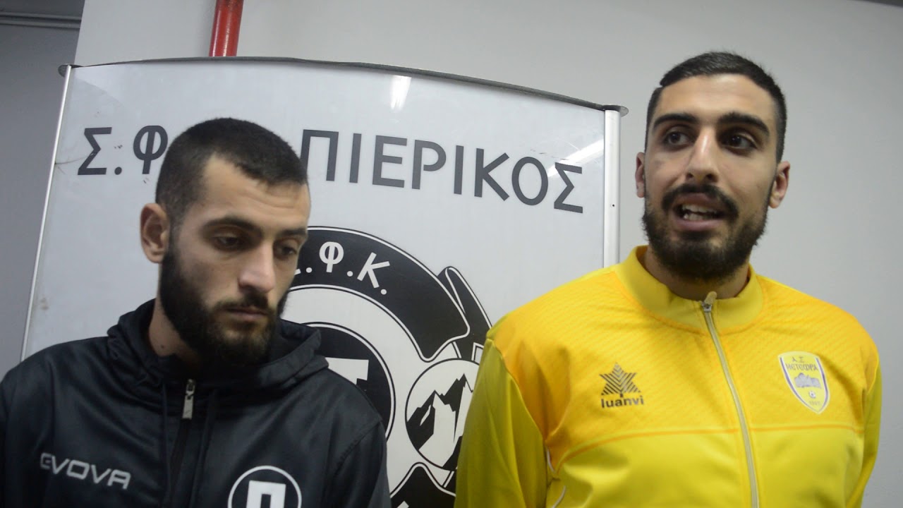 katerinisport.gr: Πιερικός - Μετέωρα 1-1: Δηλώσεις Μαρούδα - Δαδάκου ...