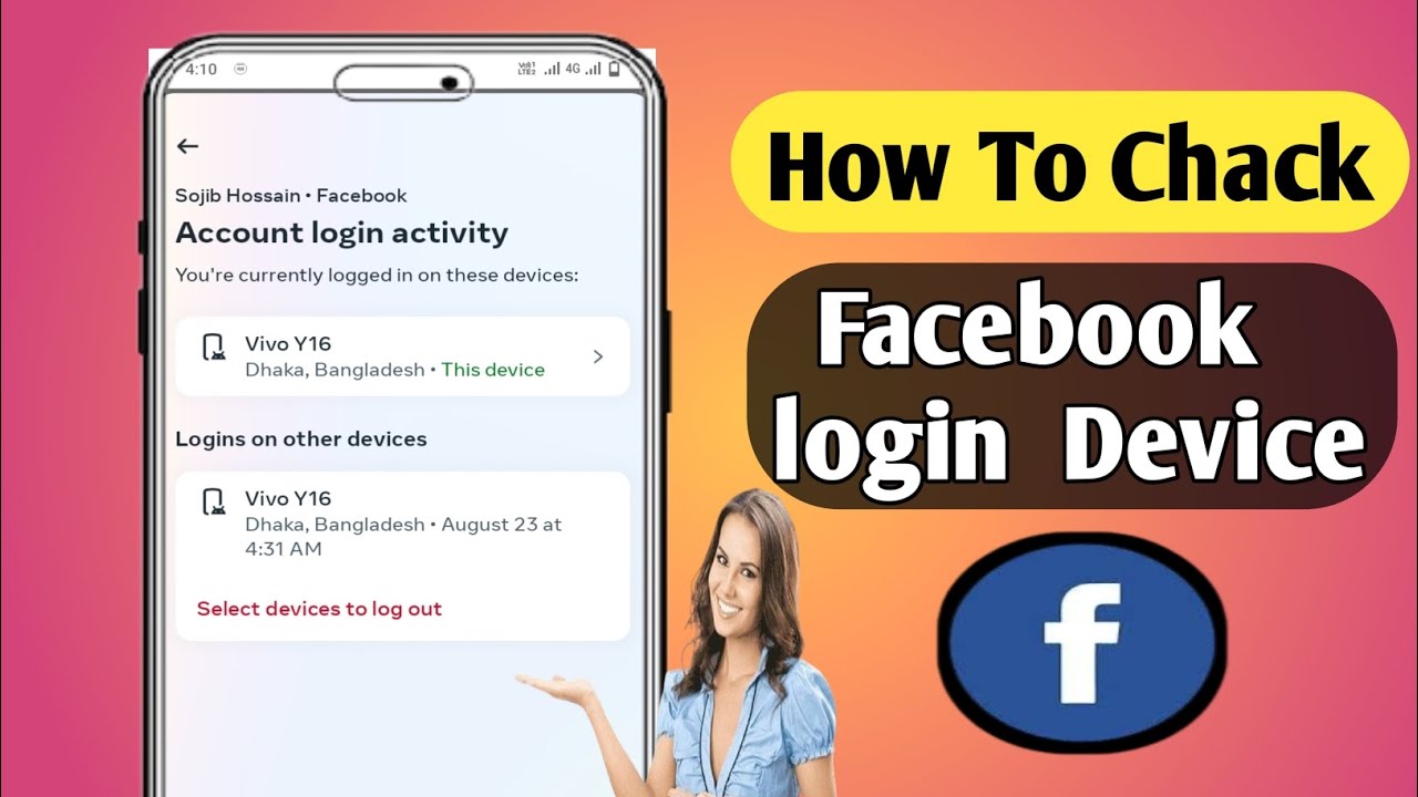 How To Chack Facebook Login Device. Chack Facebook login Device (2024 ...