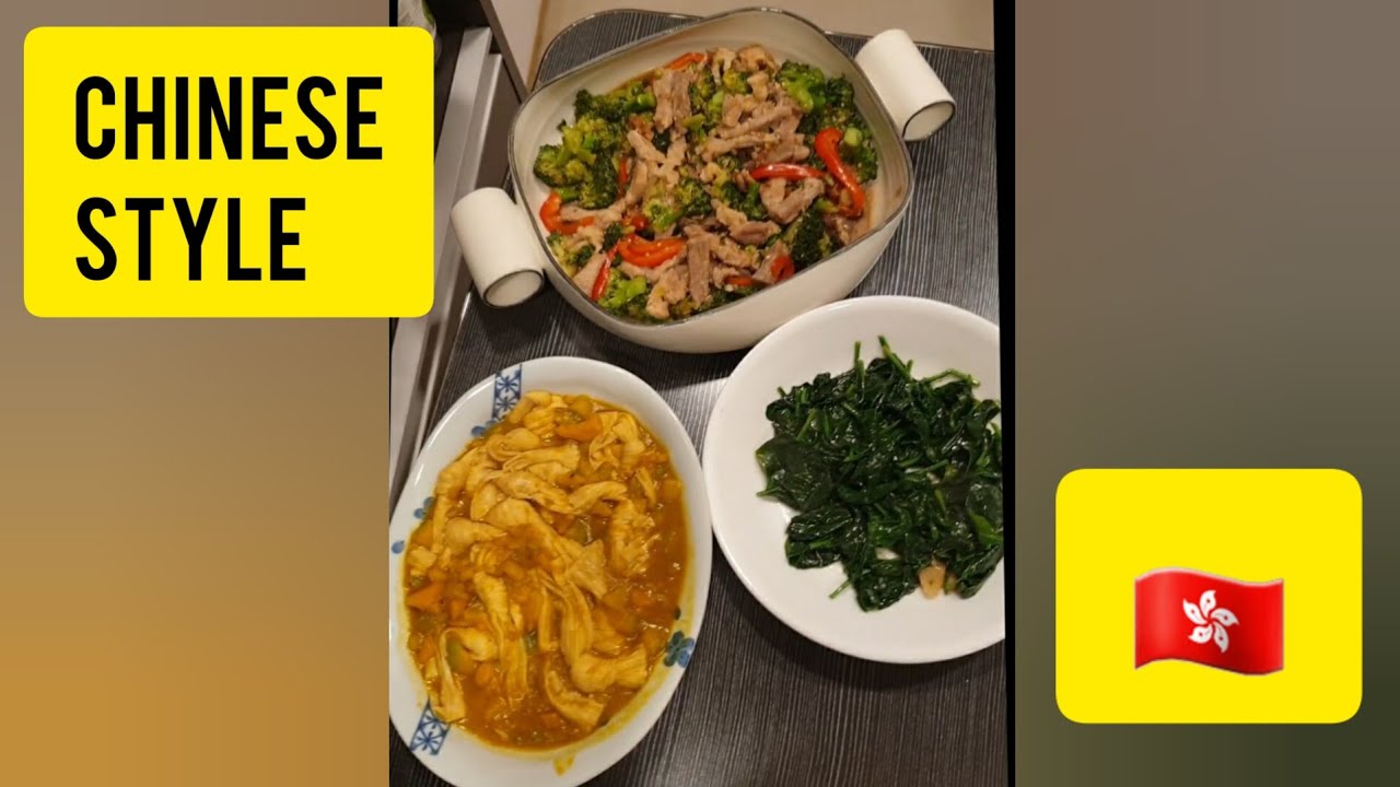 CHINESE RECIPE/3 DISH IN 15mins. 🇭🇰 - YouTube