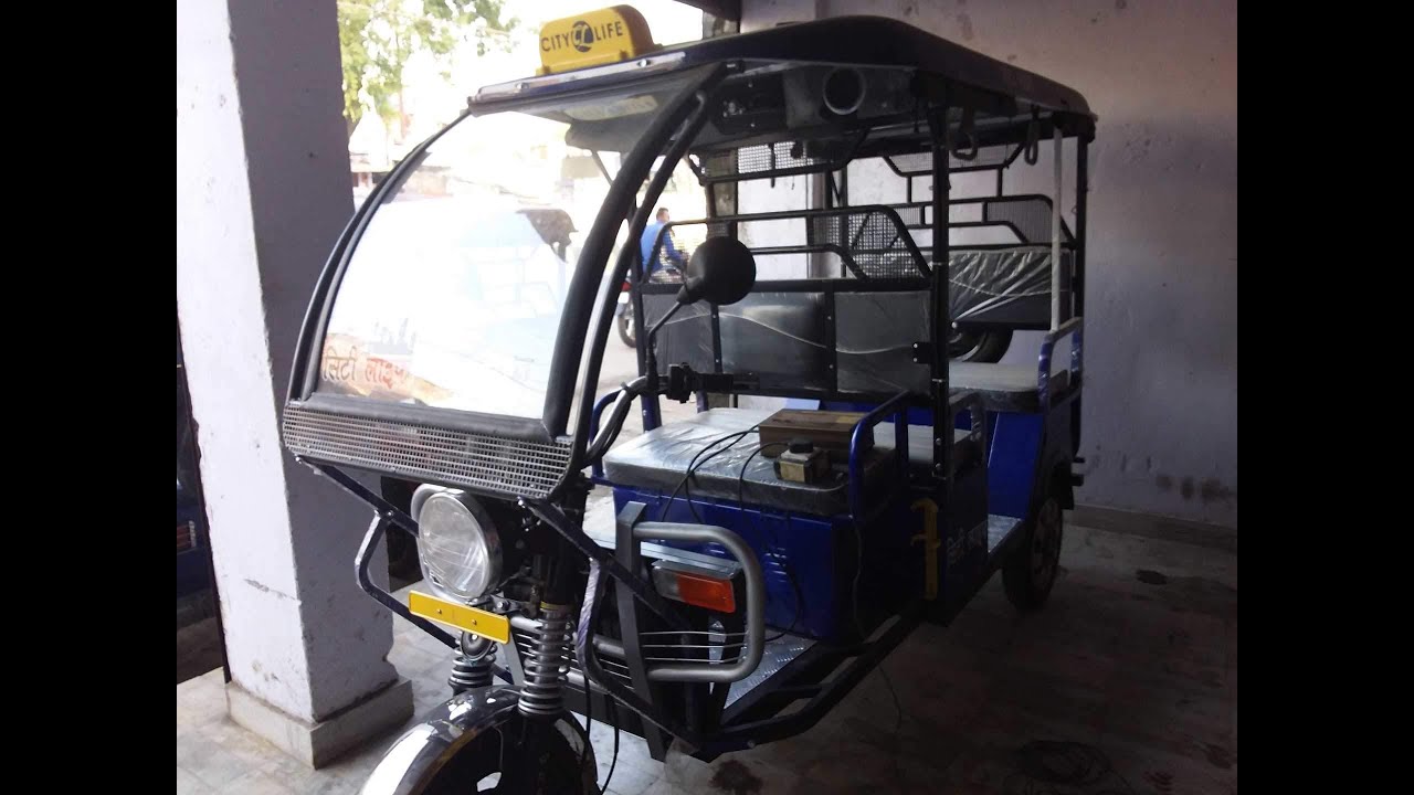E RICKSHAW Chassis location - YouTube