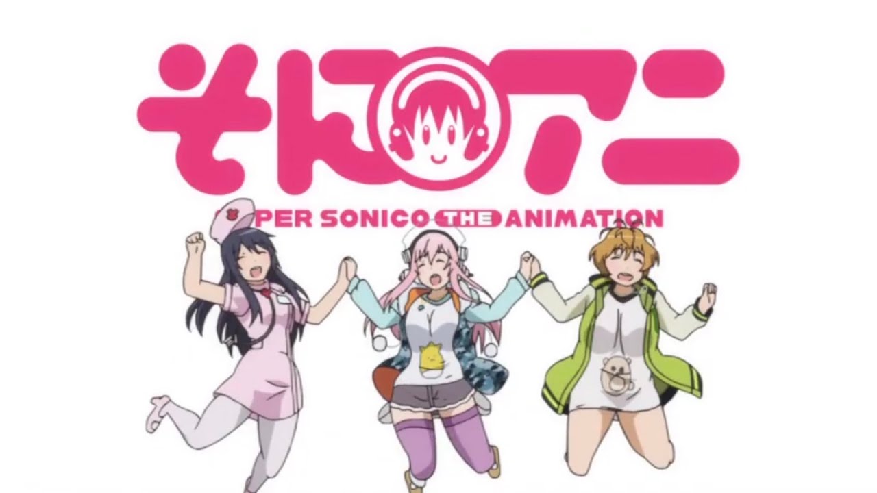 SoniAni - Super Sonico The Animation Opening - YouTube