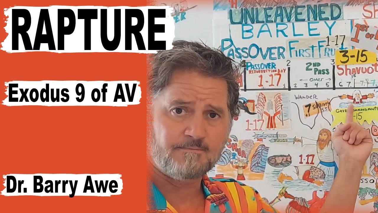 The RAPTURE is in the EXODUS 9th of AV! {mirrored}💥 - YouTube