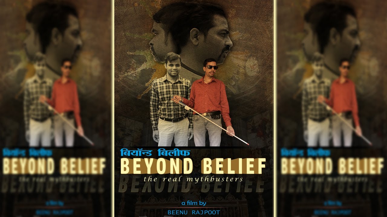 Film Beyond Belief - The real mythbusters | Official Teaser | by Beenu ...