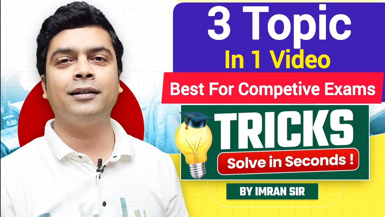 3 Topic In 1 Video | Best For Competitive Exams | Reasoning | Maths ...