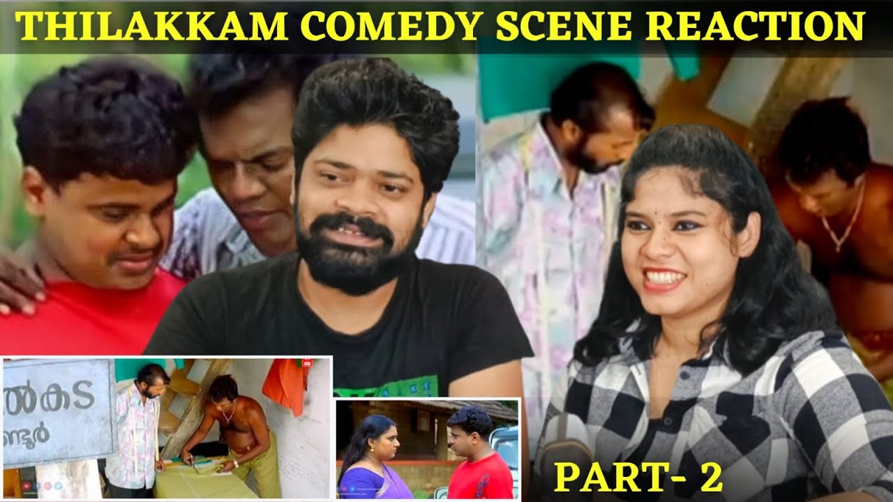 Thilakkam Movie Dileep Comedy Scene REACTION🤣😂Part 2 | Malayalam ...