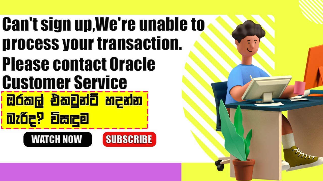 Can't sign up, We're unable to process your transaction. Please contact ...