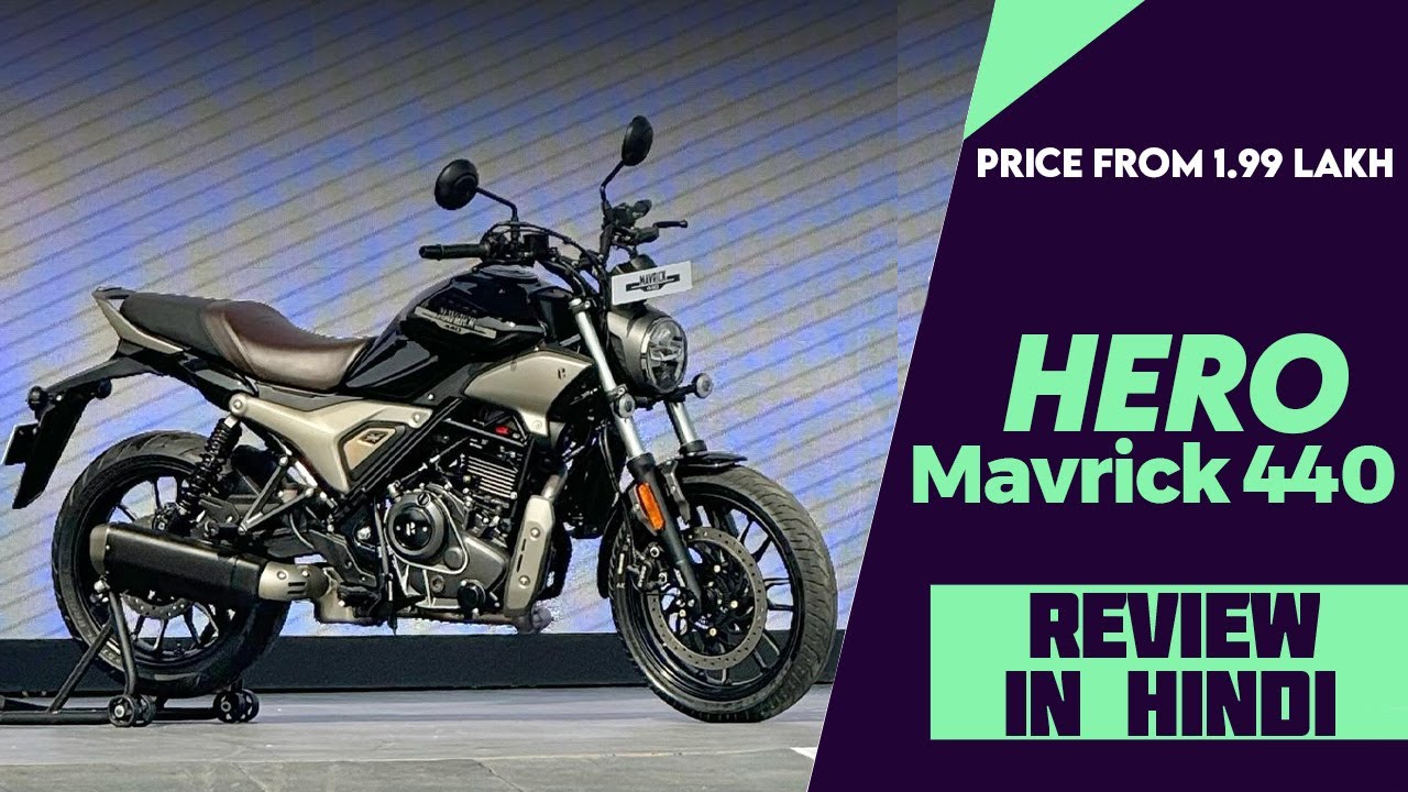 2024 Hero Maverick 440 Launcehd With 3 Variants - All Spec, Features ...