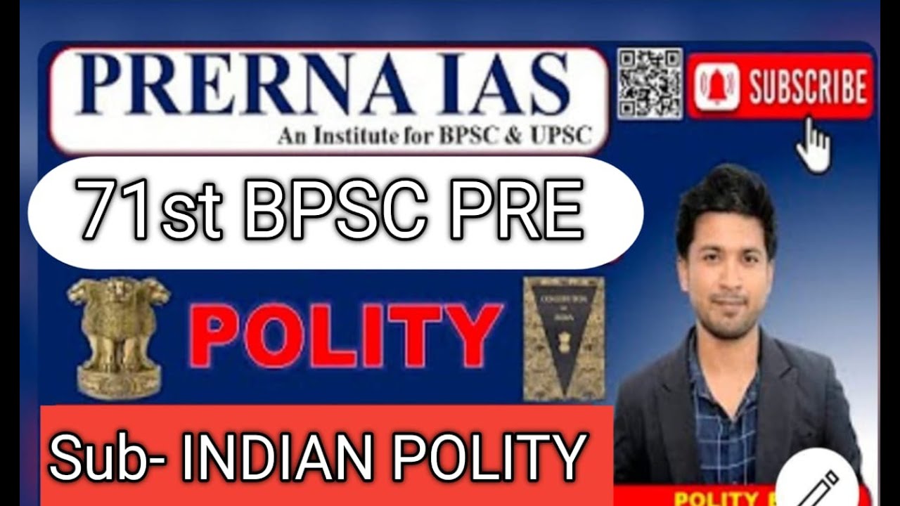 PRERNA IAS//BPSC//UPSC//CDPO//71st BPSC PRE CLASS - YouTube