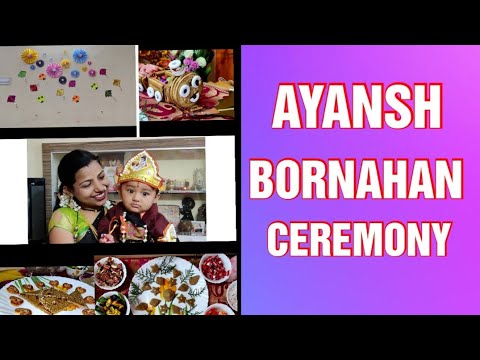 अयांश चे बोरन्हान | Traditional Marathi Bornhan | Bornhan ceremony ...