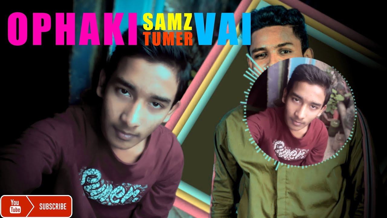 অপেক্ষায় তোমার। Ophaki tumer। Samz vai official। samz vai new song ...