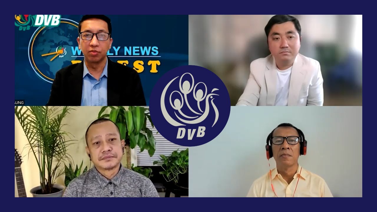 လူသတ်လက်နက်တွေ မြန်မာစစ်တပ်ကို ဘယ်နိုင်ငံတွေကူညီနေလဲ - DVB Weekly Digest - YouTube