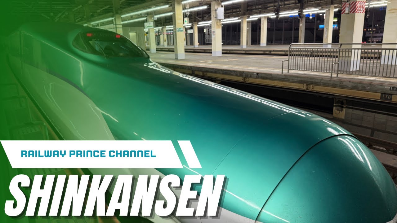 Shinkansen show! Part1 - YouTube