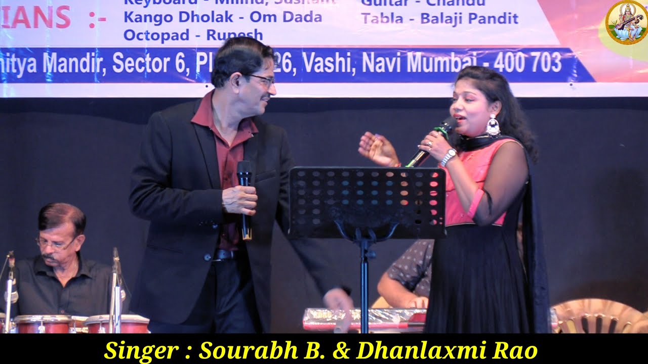 Isharon Isharon Mein l Cover By l Sourabh B. & Dhanlaxmi Rao - YouTube
