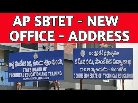 AP SBTET - BOARD - NEW OFFICE ADDRESS GOOGLE MAP LINK IN VIDEO ...