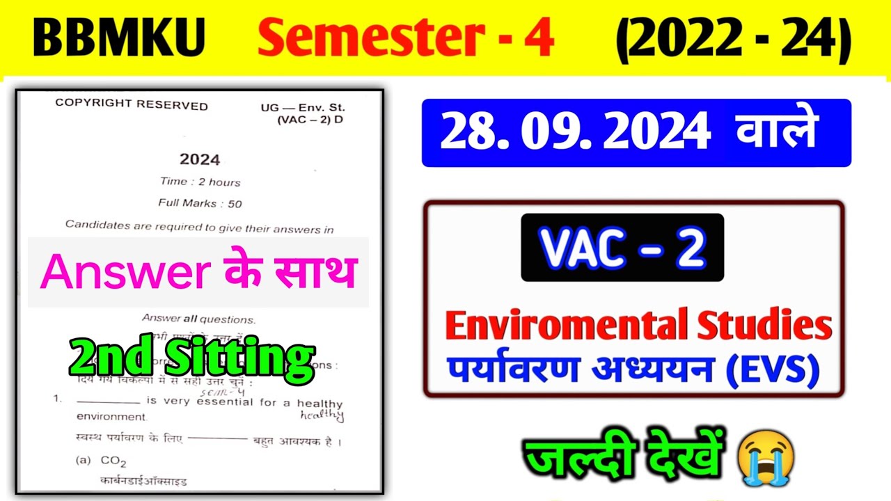 VAC - 2 environmental studies Answer key 🔥।। vac 2 environmental studies answer।। AEC 3 Hindi ...