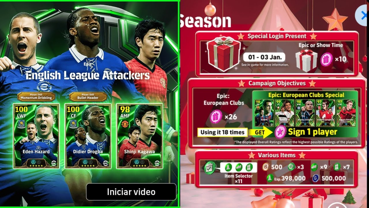 English League Attackers x Campaña de la Festive Season con Efootbal ...