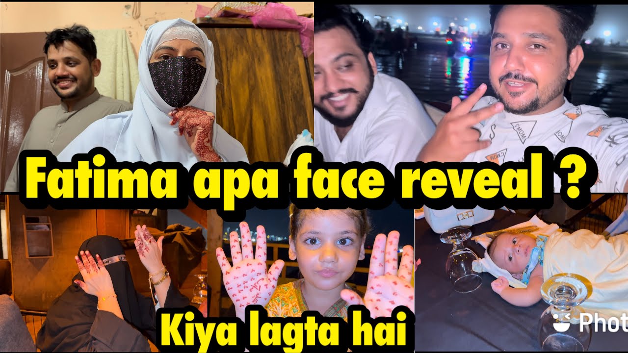 Fatima apa face reveal ? Krny walii hai ? .. babar akbar vlog - YouTube