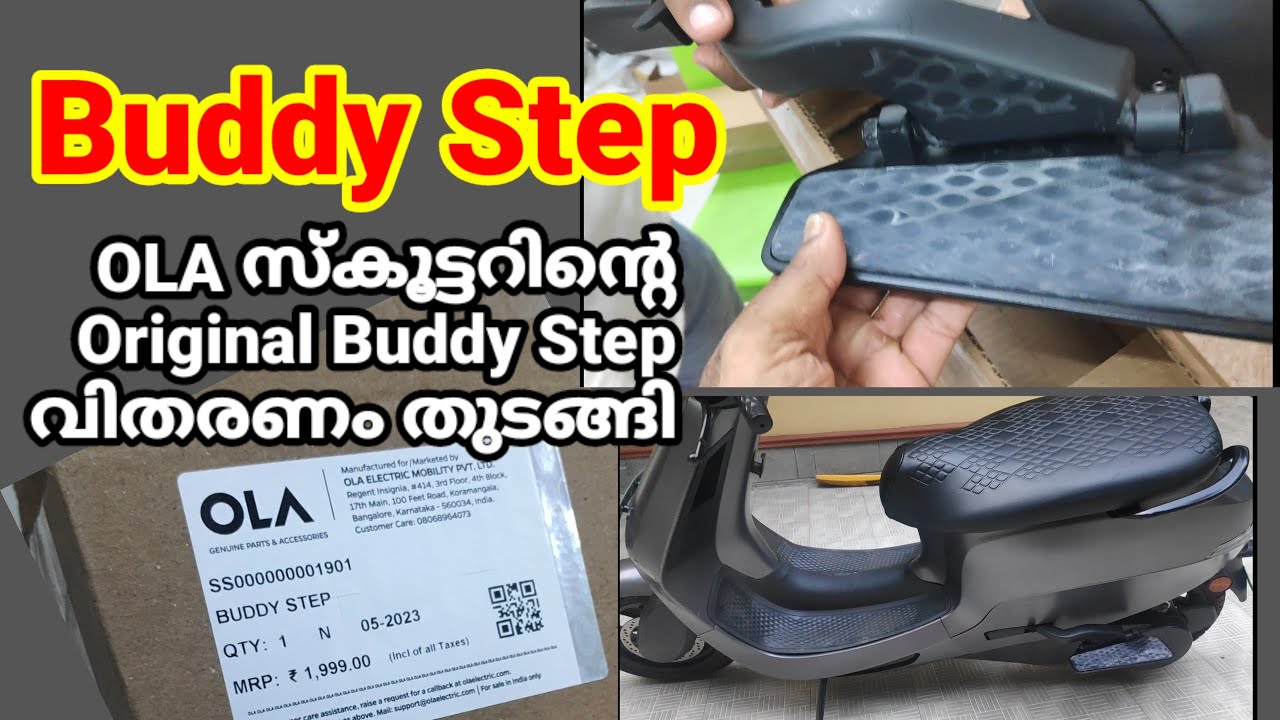 OLA Original Buddy Step now available at OLA Online Store for Rs.1999 ...