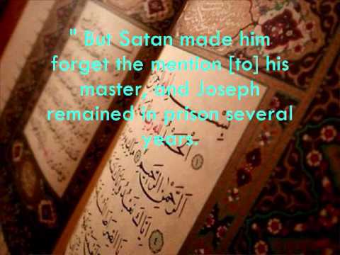 Stunning recitation Qari Ismail Noori Surah Yusuf English Translation