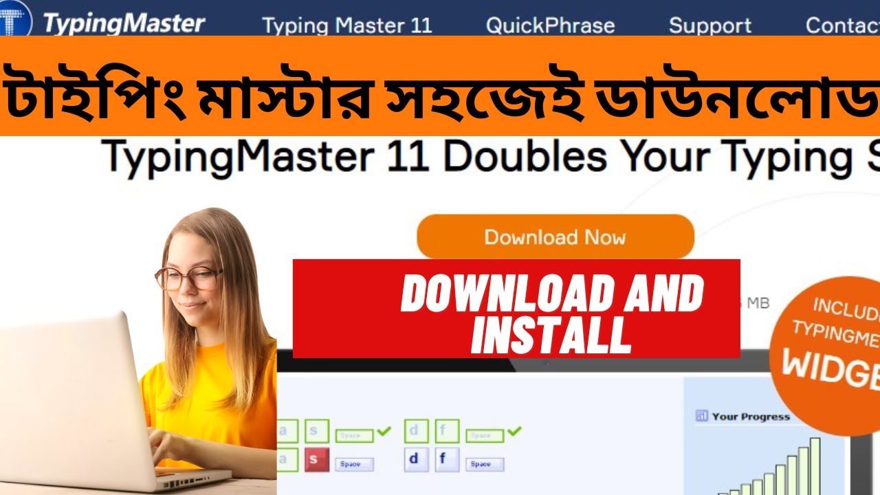 Typing Master 11 Registration Key | Typing Master 11 Registration ...
