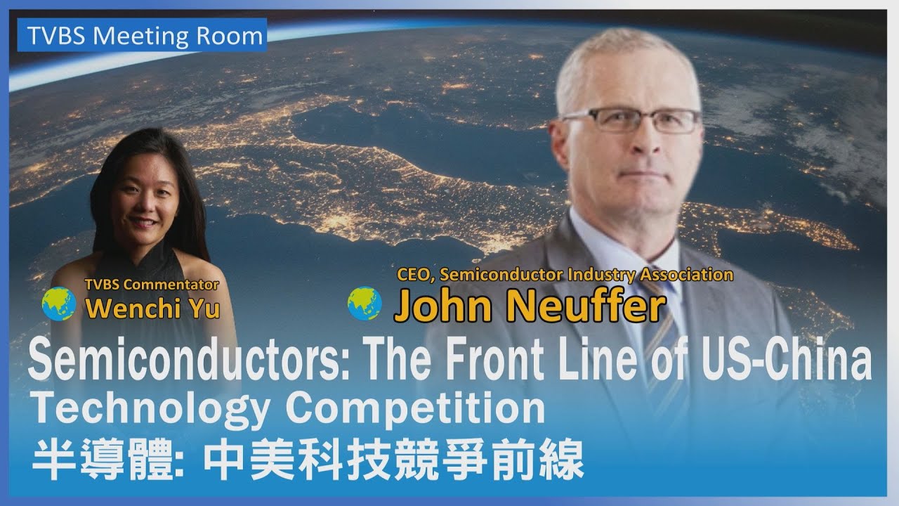 Semiconductors: The Front Line of US-China Technology Competition ...