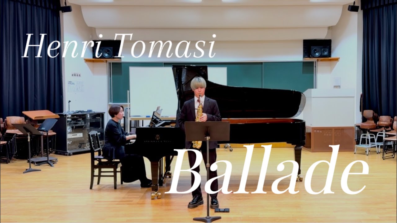 H.トマジ アルトサクソフォーンのためのバラード / H.Tomasi - Ballade - YouTube